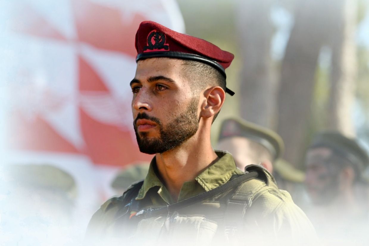 MITZPE EYAL In memory of Major Eyal Twito - Givechak